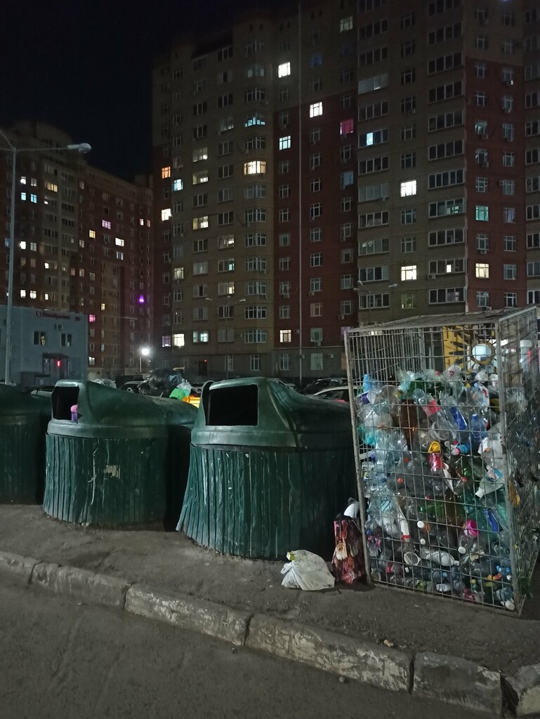 Çöp alanları Trash and garbage disposal area, Orenburg, foto