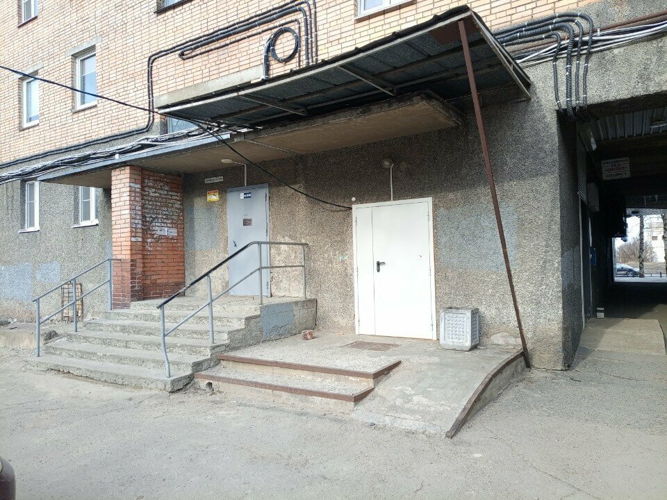 Teslimat noktası Molti, outpost, Petrozavodsk, foto