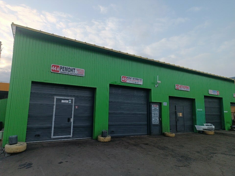 Otomobil servisi Автосервис, Saint‑Petersburg, foto