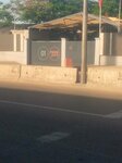 Novo Park (Luanda Province, Municipality of Luanda, Morro Bento I), reklam ajansları  Loanda'dan