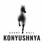 Конюшня (Gogolya Street No:30), etkinlik organizasyonu  Nijni Novgorod'dan
