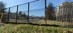 Sports ground (munitsipalnoye obrazovaniye Smolensk, Leninskiy rayon), spor alanı  Smolensk'ten