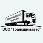 Трансшимавто (40 god Pieramogi Street No:23А, Village of Barawliany), nakliye firmaları  Minskaya oblastından