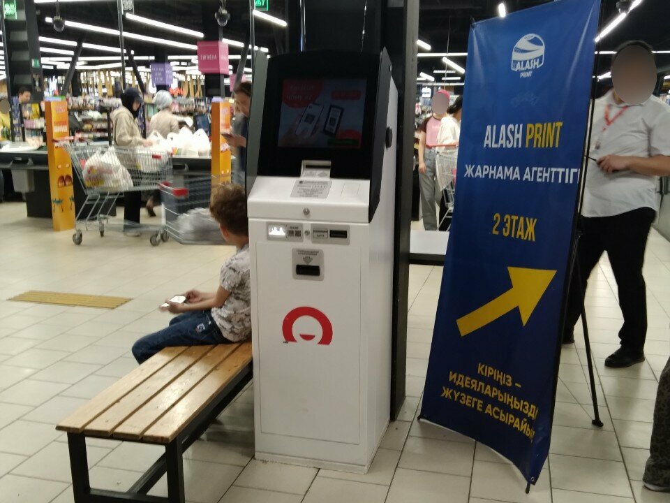 Ödeme terminali Home Credit Bank, Almatı, foto