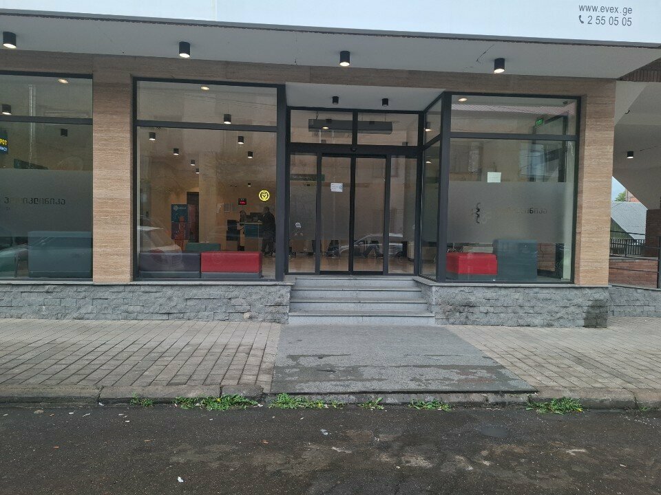 Tıp merkezleri ve klinikler Evex, Tiflis, foto