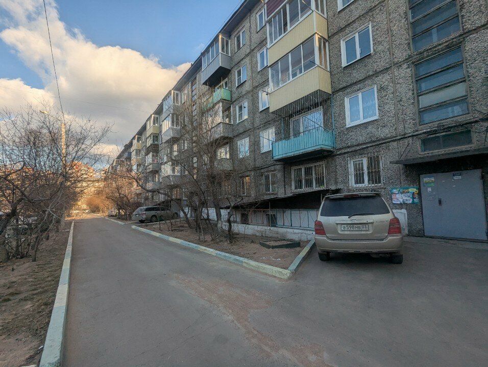 Konut servisleri kuruluşları Uo Rem Servis Plyus, Ulan‑Ude, foto