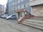 Театр-студия Дмитрия Полякова (ulitsa Sarygina No:27), tiyatrolar  Kemerovo'dan