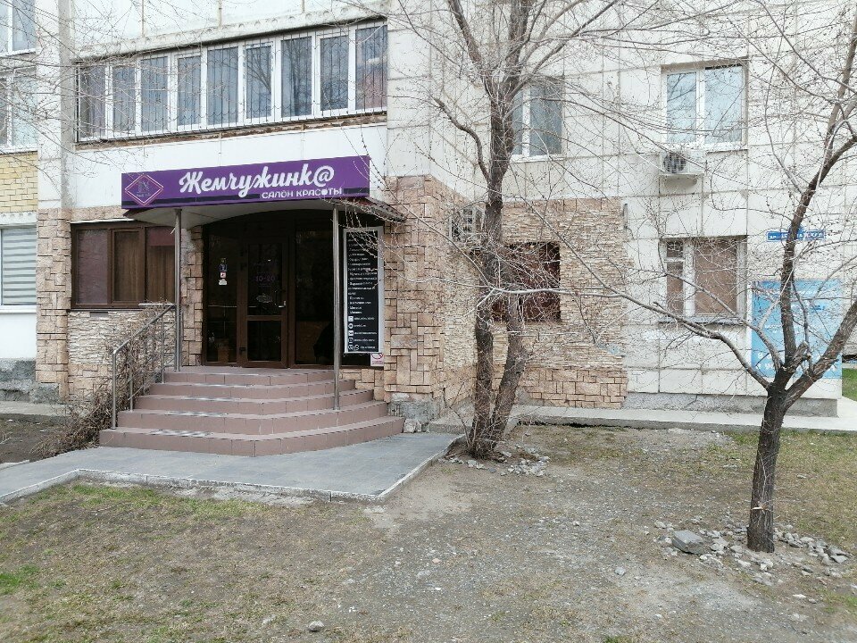 Güzellik salonu Жемчужинка, Tiumen, foto
