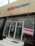 Boutique (Luanda, Estrada Camama-Dangereux (Estrada Camama-Talatona)), dış giyim mağazası  Loanda'dan