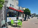 Antalya tourbox (Antalya, Muratpaşa, Cumhuriyet Cad., 69A), seyahat acenteleri  Antalya'dan