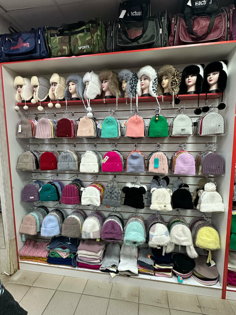 Giyim mağazası Галактика, Omutninsk, foto