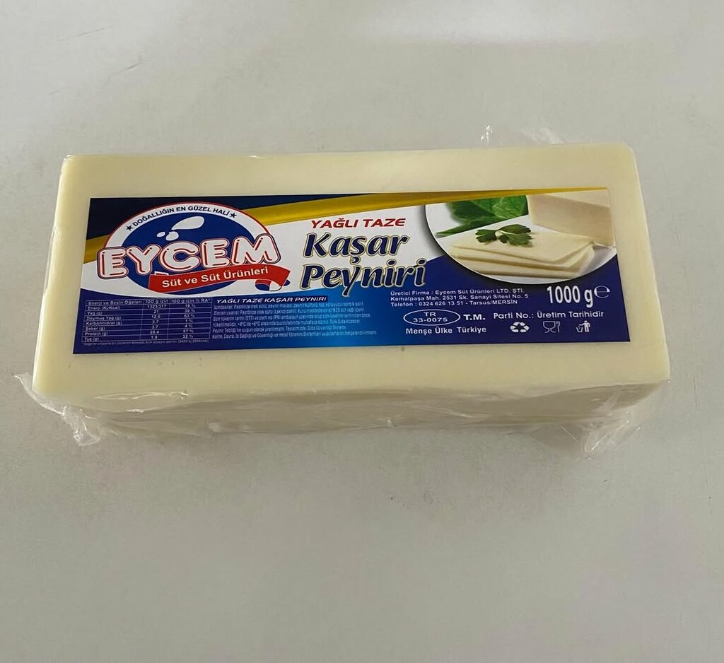 Süt ürünleri satış mağazaları Eycem Süt Ürünleri, Tarsus, foto