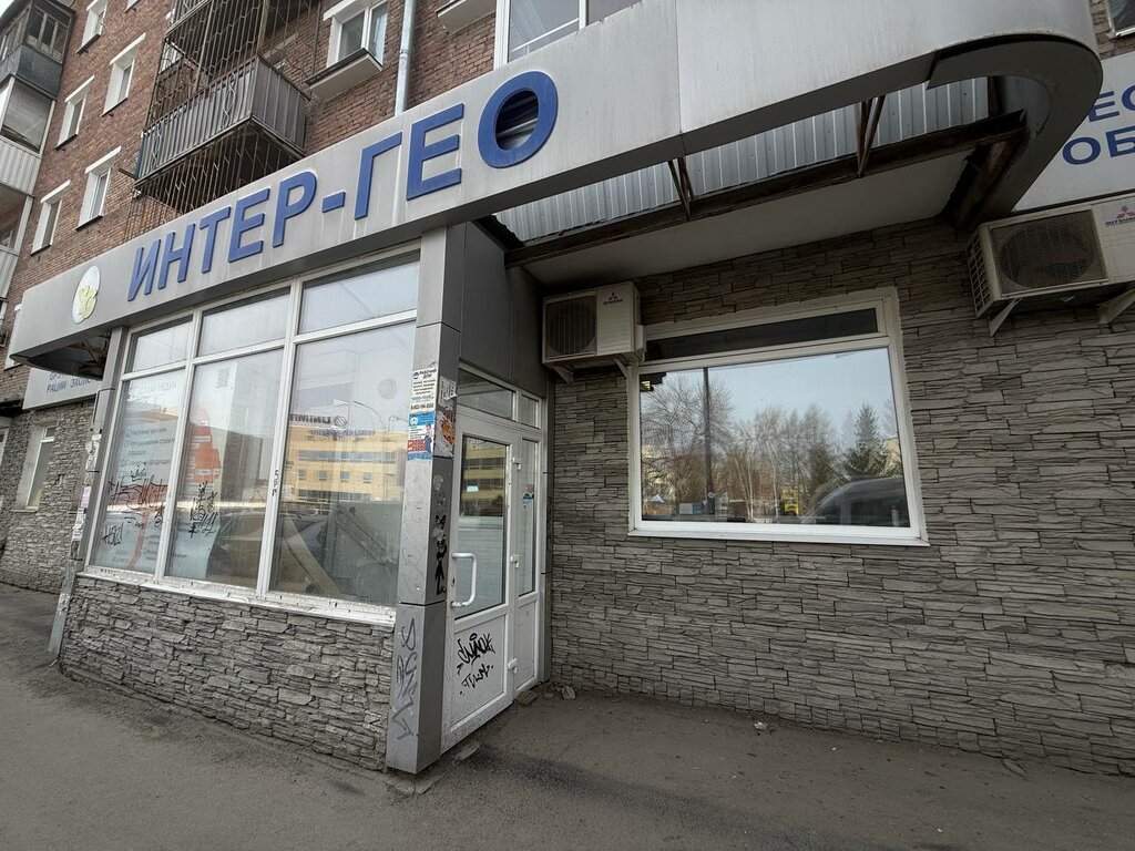 Reklam ajansları Sugar media, Yekaterinburg, foto