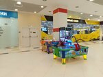 Игровые автоматы (Planernaya Street No:59), oyun makinesi  Saint‑Petersburg'dan