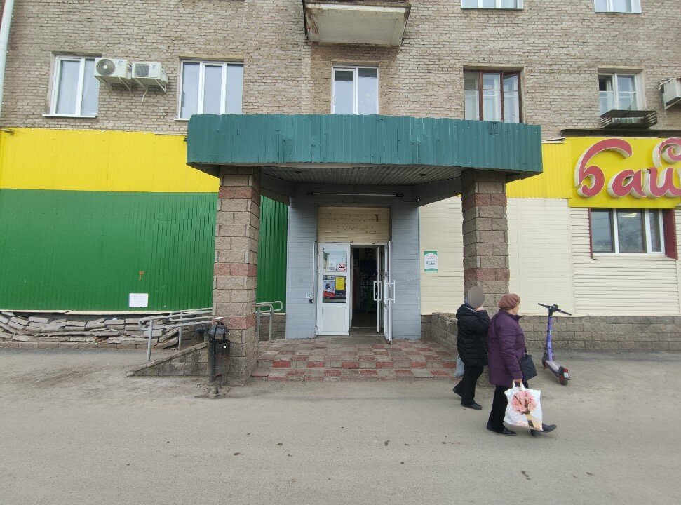 ATM'ler Sberbank, Ufa, foto