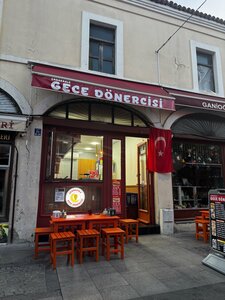 Çanakkale Gece Dönercisi (Çanakkale, Çanakkale Merkez , Çarşı Cad., 22), restoran  Çanakkale'den