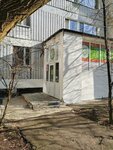 Индиго (No:к1823, Zelenograd), güzellik salonu  Zelenograd'dan