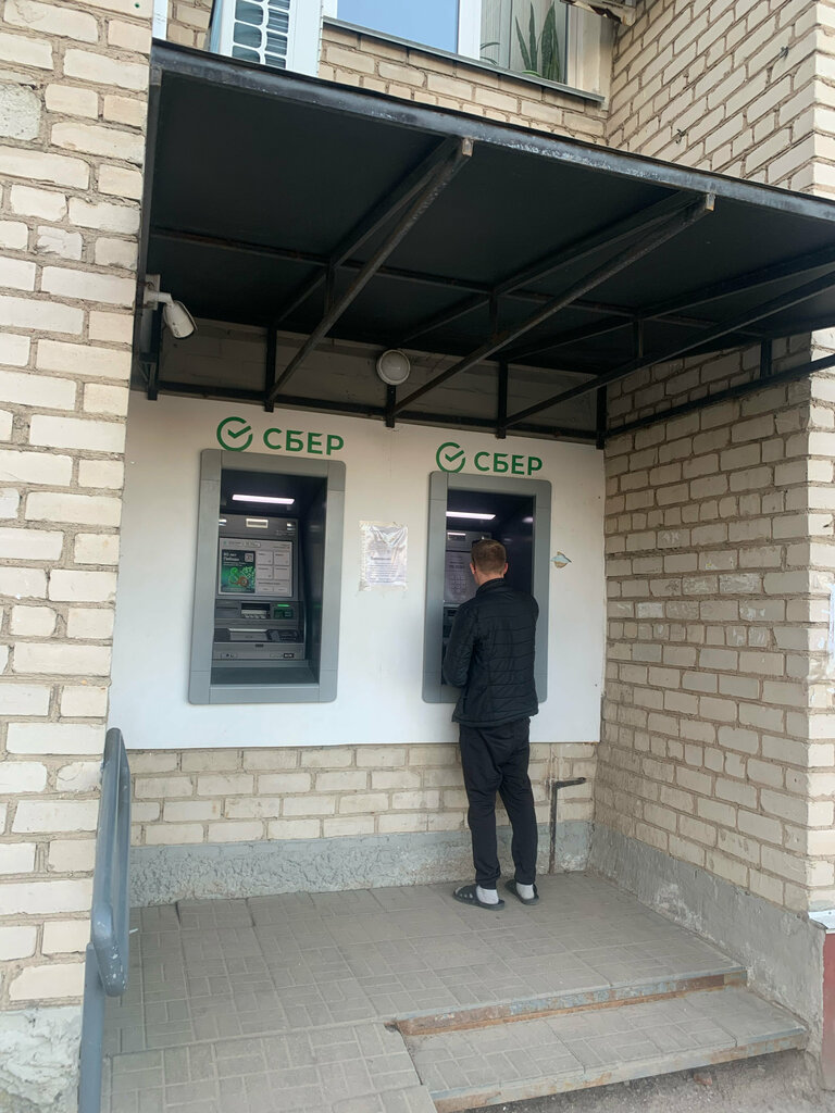 ATM'ler Сбербанк России, Smolenskaya oblastı, foto