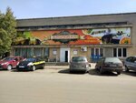 Stolovaya Mogilevsky Metallurgichesky zavod (vulica Kuraki No:28), kafe  Moguilev'den