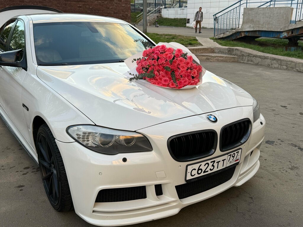 Oto yıkama Moika-uao.ru, Moskova, foto