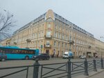 Арбитражный управляющий Пимкин В. Ю. (Sadovaya Street No:35), hukuk büroları  Saint‑Petersburg'dan
