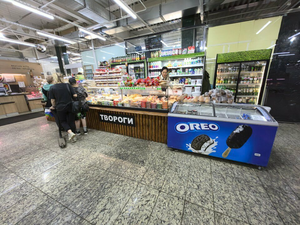 Süt ürünleri satış mağazaları Молоко, твороги, Moskova, foto
