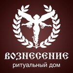 Вознесение (Nekrasova Street No:8В), cenaze hizmetleri  Velikie Luky'den