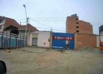 Guichi (Department of La Paz, Provincia Murillo, El Alto, Avenida Arica), oto döşeme  El Alto'dan