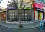 Regalos & Mas (Department of La Paz, Provincia Murillo, La Paz, Obrajes, La Ventilla, Avenida Mecapaca, 6485), hediyelik eşya mağazaları  Bolivya'dan