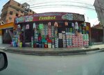 Comercializadora Isabel (Department of Cochabamba, Provincia de Cercado, Cochabamba, Avenida Capitán Víctor Ustariz), kişisel bakım ürünleri  Cochabamba'dan