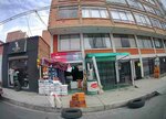 Hardware Store (Department of La Paz, Provincia Murillo, La Paz, Cotahuma, Avenida Ricardo Jaimes Freyre, 2807), yapı mağazası  Bolivya'dan