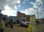 Emmanuel Autorepuestos (Department of La Paz, Provincia Murillo, El Alto, 6 de Junio), motosiklet yedek parçaları  El Alto'dan