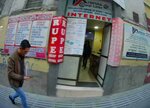 Internet ABC (Department of La Paz, Provincia Murillo, La Paz, Calle Colón, 683), i̇nternet kafeler  Bolivya'dan
