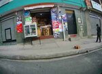 Food Store (Department of La Paz, Provincia Murillo, La Paz, Periferica, Avenida Baltazar de Salas), market  La Paz'dan