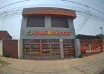 Home Decor Imports (Santa Cruz de la Sierra, Segundo Anillo, 2), mini-market  Bolivya'dan