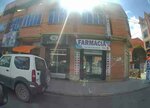 Farmacia Tiñini (Department of La Paz, Provincia Murillo, El Alto, Avenida La Paz, 3), eczaneler  El Alto'dan
