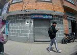 Alex (Department of La Paz, Provincia Murillo, El Alto, Upea, Avenida Sucre A, 150), kişisel bakım ürünleri  Bolivya'dan