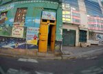 Unidad Educativa El Mundo Del Saber (Department of La Paz, Provincia Murillo, La Paz, Centro, Casco Urbano Central, Calle Coroico, 1431), anaokulları  Bolivya'dan