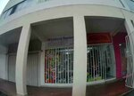 National (Santa Cruz de la Sierra, Distrito Municipal 11, Subdistrito CI, Junín, 300), okul kitap ve gereçleri  Santa‑Krus'tan