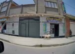 Bazar Libreria Lizbeth (Department of La Paz, Provincia Murillo, El Alto, Tahuantinsuyo, Contisuyo), kırtasiyeler  El Alto'dan