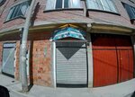 Libreria Bazar Nancy (Department of La Paz, Provincia Murillo, El Alto, Illimani Ea, Solís Villaseca, 1025), kırtasiyeler  El Alto'dan