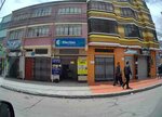 Efectivo Aqui (Department of La Paz, Provincia Murillo, El Alto, Avenida Junín), rehincilik  El Alto'dan