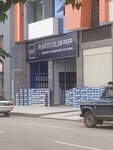 Punto color feer (Santa Cruz de la Sierra, Distrito Municipal 2, Avenida San Pablo, 2297), boya ve cila malzemeleri üretim ve satış yerleri  Santa‑Krus'tan