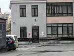 Red (Verkh-Isetsky Boulevard No:18А), restoran  Yekaterinburg'dan