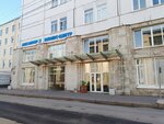 Штиль и Хонда (22nd Vasilyevskogo Ostrova Line No:3к7), bahçe ekipmanları ve teknolojileri  Saint‑Petersburg'dan