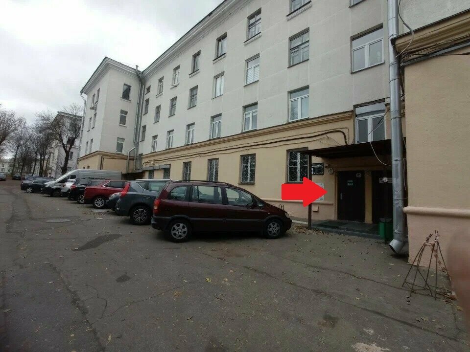 Ürün ve hizmet belgelendirme firmaları Центр специальной оценки и сертификации, Minsk, foto