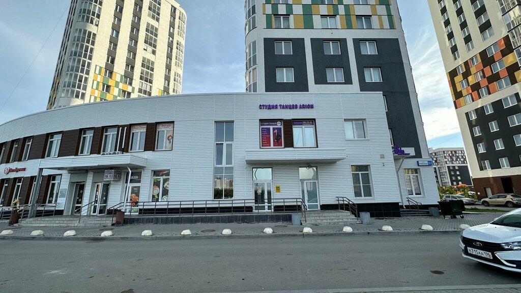 Podoloji Oniho, Yekaterinburg, foto