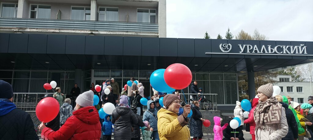 Tatil altyapısı Амакс Курорт Усть-Качка, корпус Уральский, Permski krayı, foto