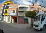 Dentist Office (Department of La Paz, Provincia Murillo, El Alto, Carretera a Viacha Ladislao Cabrera, 109), özel ağız ve diş sağlığı klinikleri ve muayenehaneleri  El Alto'dan