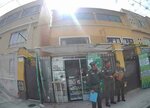 Uniforme militar, equipo (Department of La Paz, Provincia Murillo, La Paz, Centro, Avenida Saavedra Miraflores, Avenida Abel Iturralde, 1130), askeri malzemeler  La Paz'dan